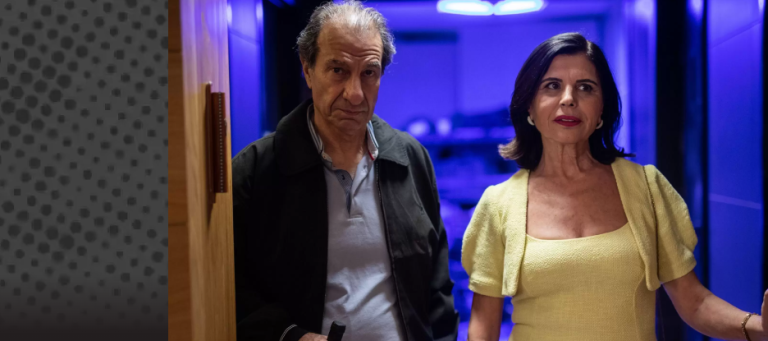 Screening of KARAOKE at the J with PJFM - Philly J