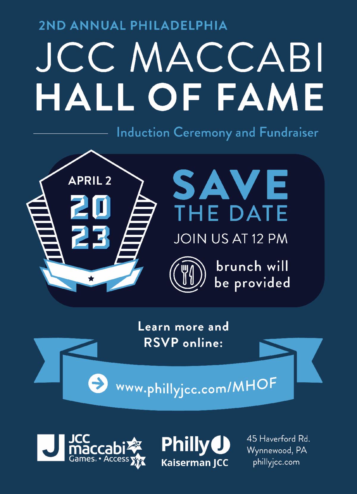 Philadelphia JCC Maccabi Games® Hall of Fame - Philly J