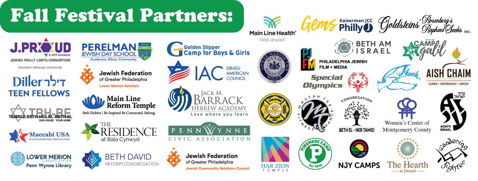 Community Fall Festival - Philly J