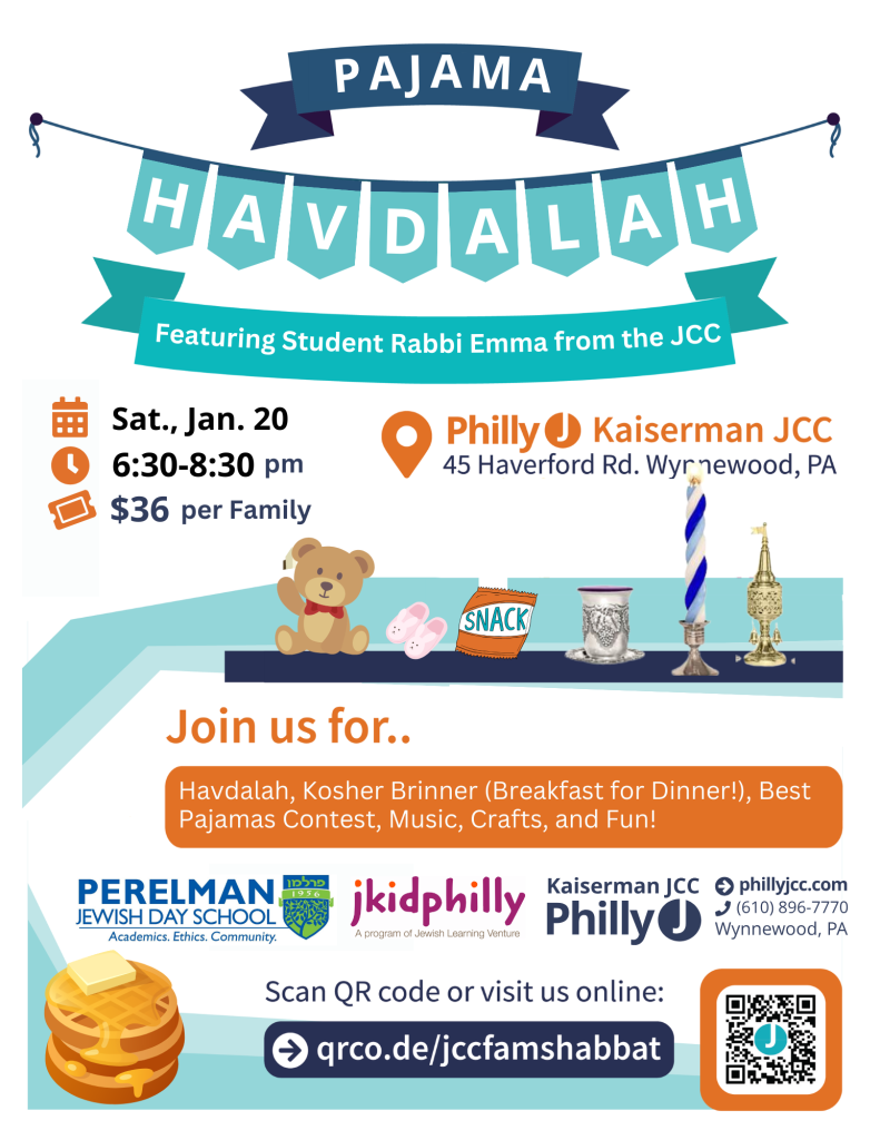 CANCELLED DUE TO WEATHER Family Havdalah at the Kaiserman JCC - January ...