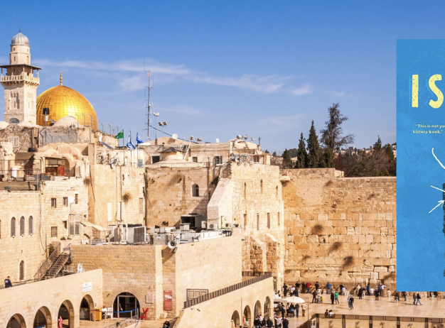Jewish Life & Events - Philly J