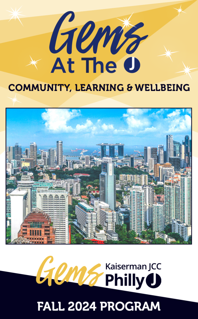 Gems At the J - Philly J