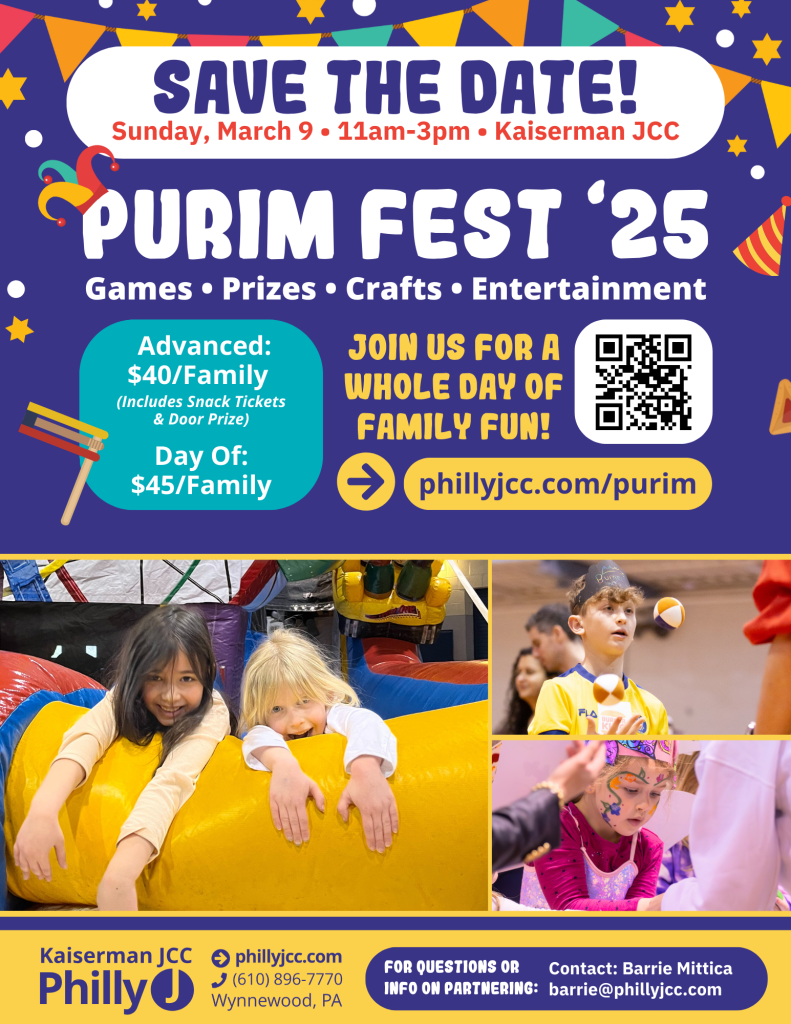 Purim Fest 2025 - Philly J